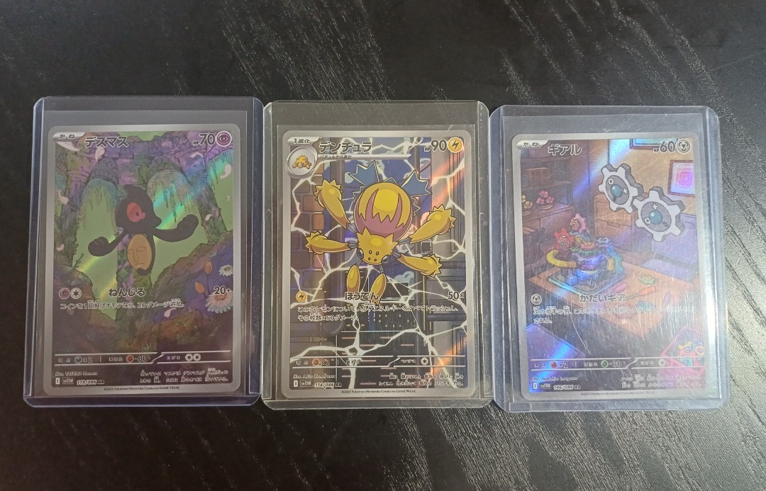 🔥ONLY $3! Cheapest Pokémon White Flare Hits🔥, Hobbies & Toys, Toys ...