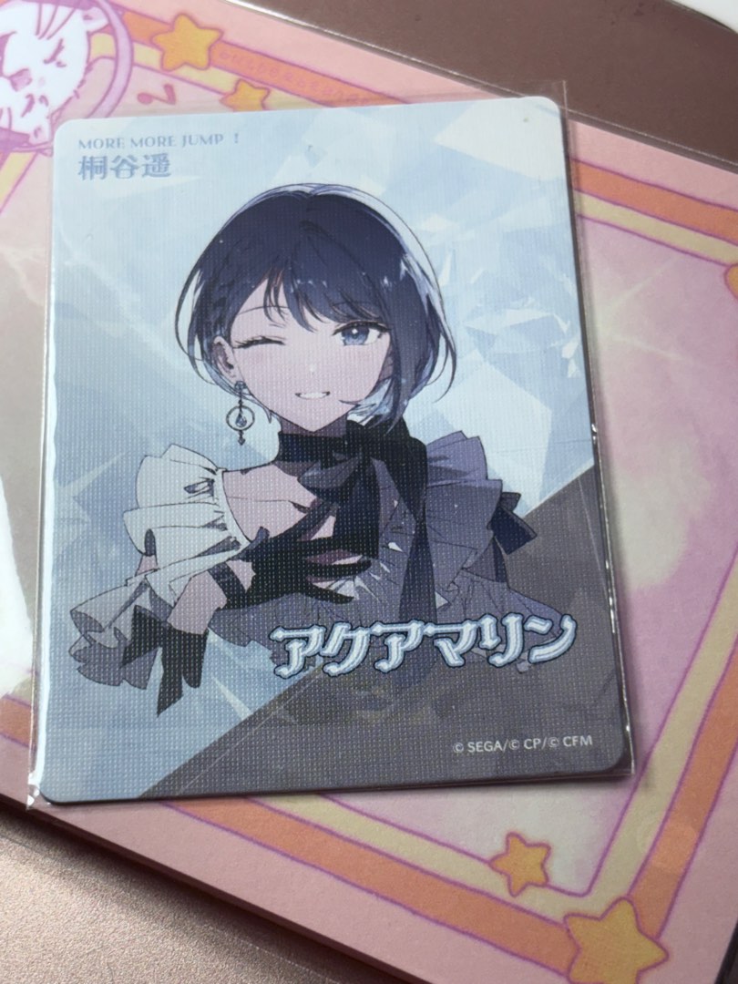 Project sekai prosekai houseki card kiritani haruka, Hobbies & Toys ...