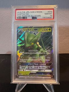 Pokemon - M Sceptile - PSA 10, Hobbies & Toys, Toys & Games on Carousell