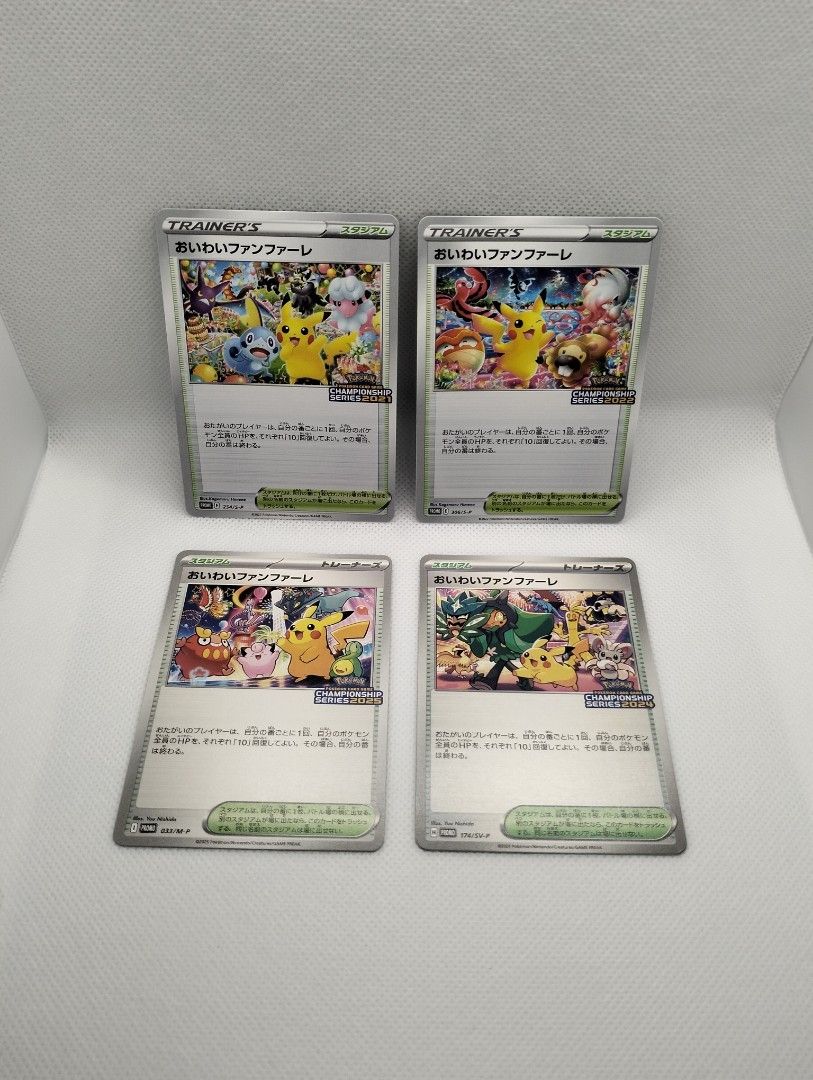 *Rare* 2025 Pikachu Celebration Fanfare 033/M-P Championship Series Japanese Pokémon Promo Card ...