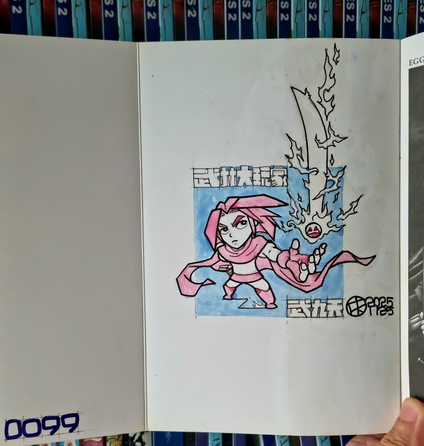 Singapore ONE QUARTER 1/4 comics (COLLECTED sign & draw EDITION by ...