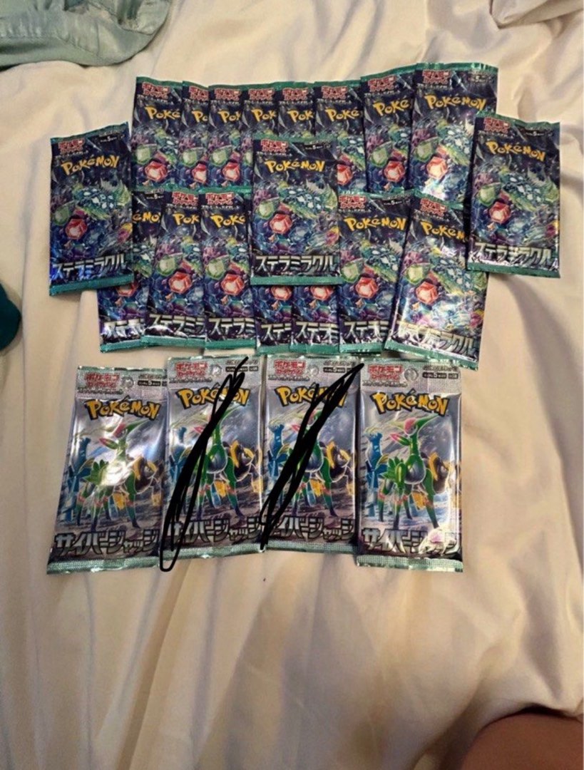 stellar crown and cyber judge packs from japan pokemon centre, Hobbies ...