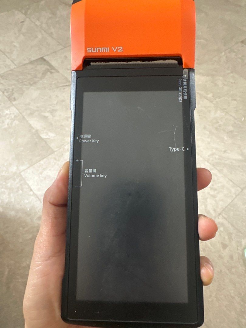 Sunmi v2, Computers & Tech, Printers, Scanners & Copiers on Carousell