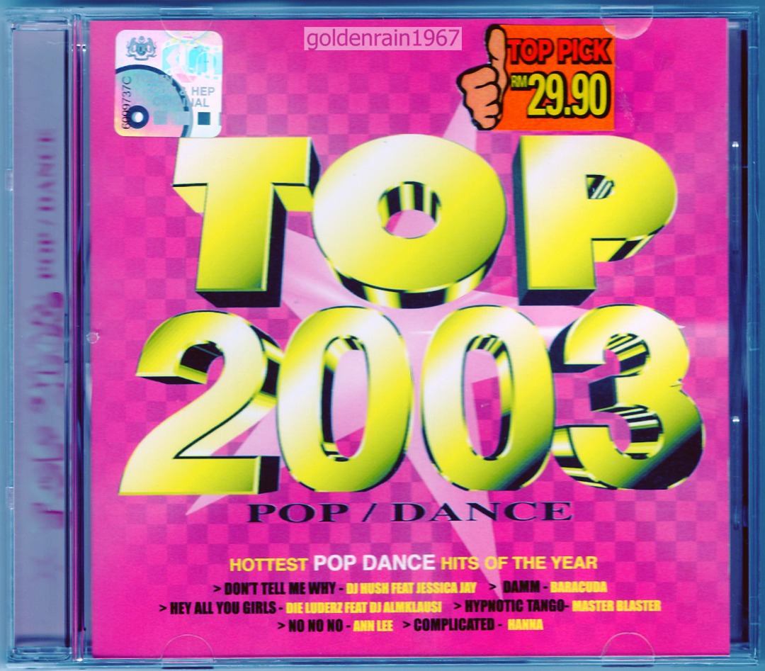 TOP HOTTEST POP DANCE HITS - Don't Tell Me Why / Damm VMP ORIGINAL CD ...