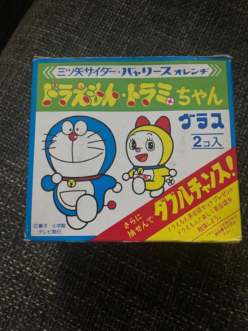 Vintage doraemon glass set, Hobbies & Toys, Toys & Games on Carousell