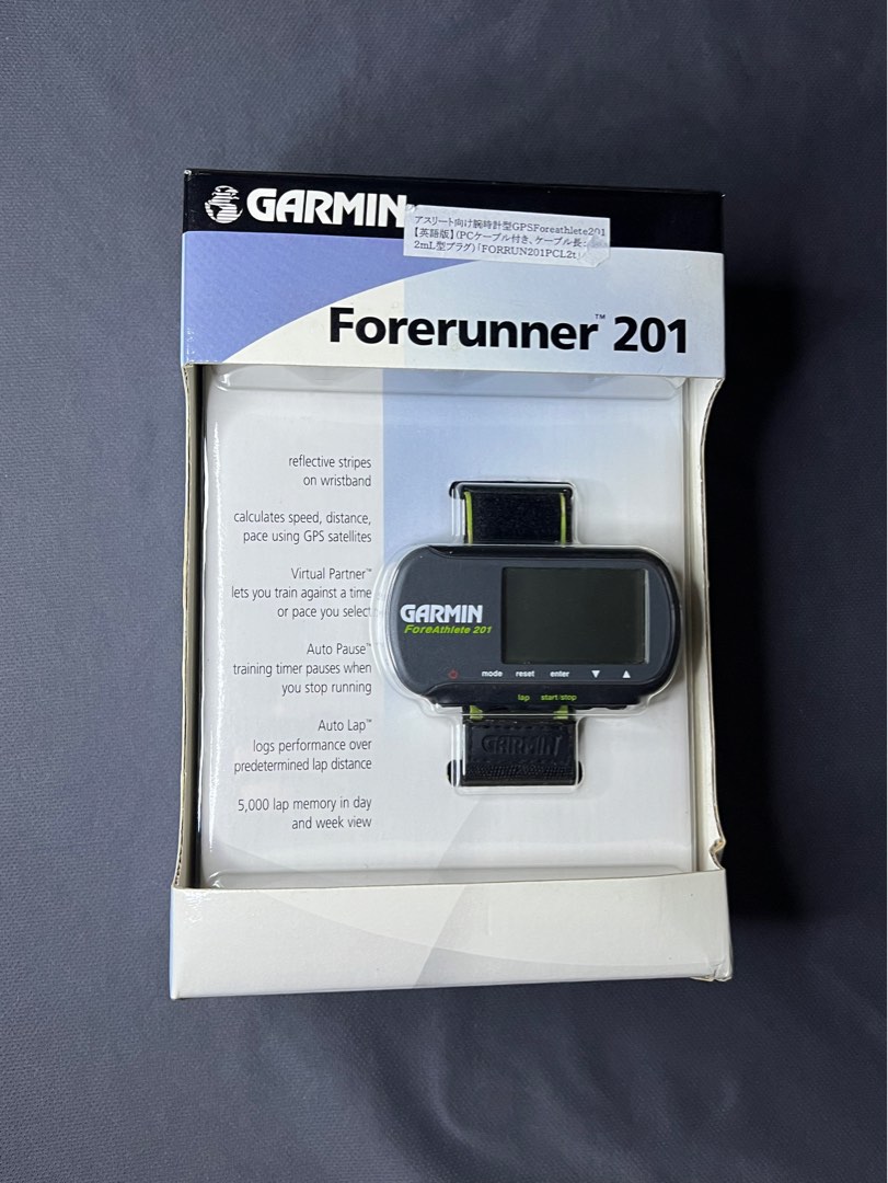 World 1st GPS Garmin ForeAthlete ForeRunner Japan Edition Smartwatch ...