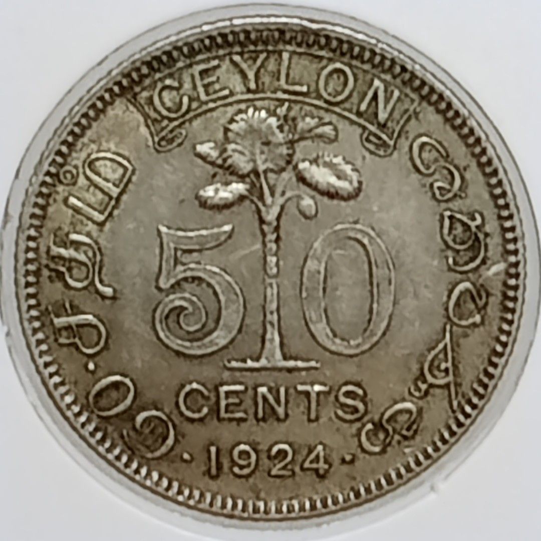 1924 Ceylon 50 Cents Coin (Silver), Hobbies & Toys, Memorabilia & Collectibles, Currency on ...