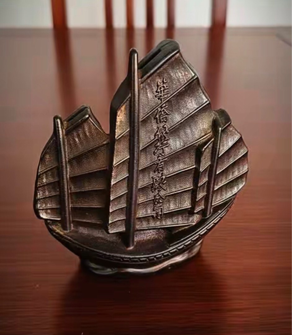 1950s Vintage OCBC Sailing Ship Coin Bank Malaya Singapore, Hobbies ...