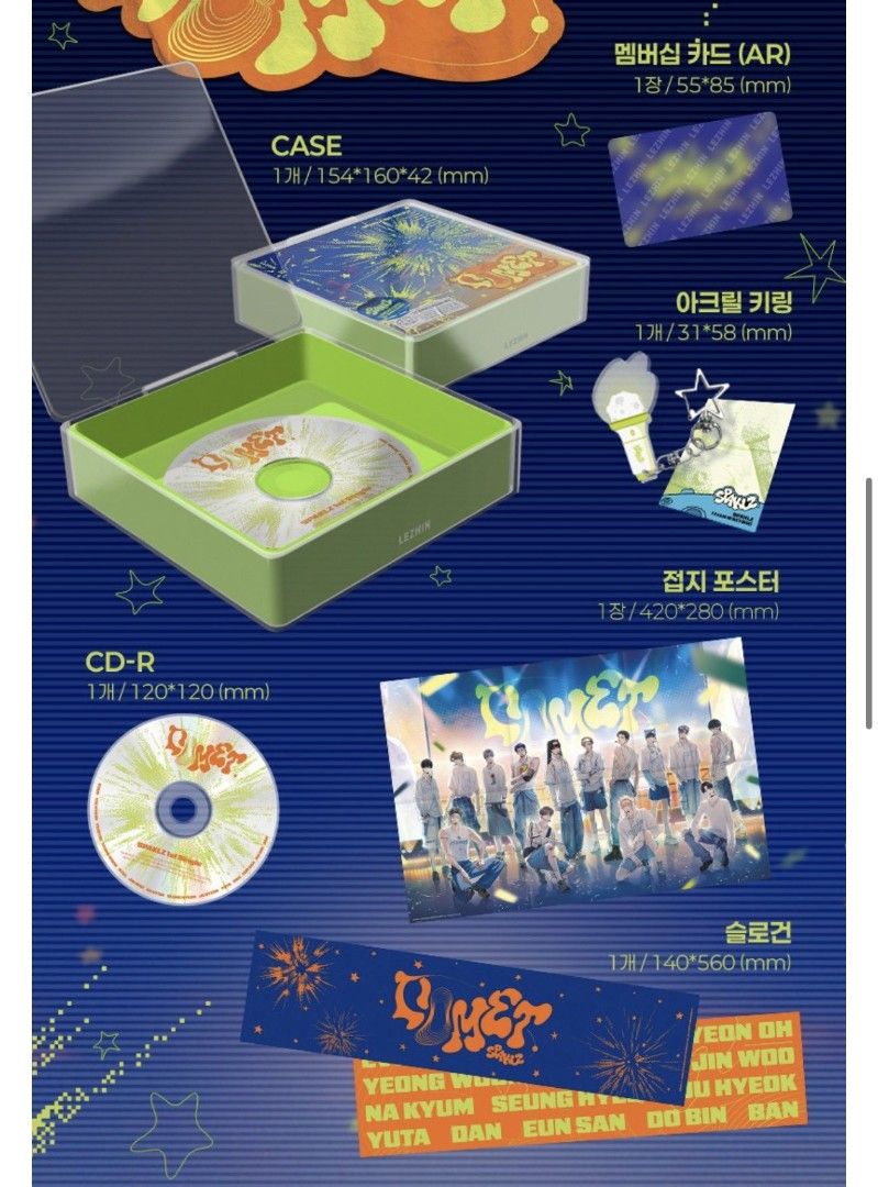 2026 LEZHIN SEASON’S GREETINGS SPAKLZ 【COMET】- jinx, pearl boy, scent and sensibility, limited ...