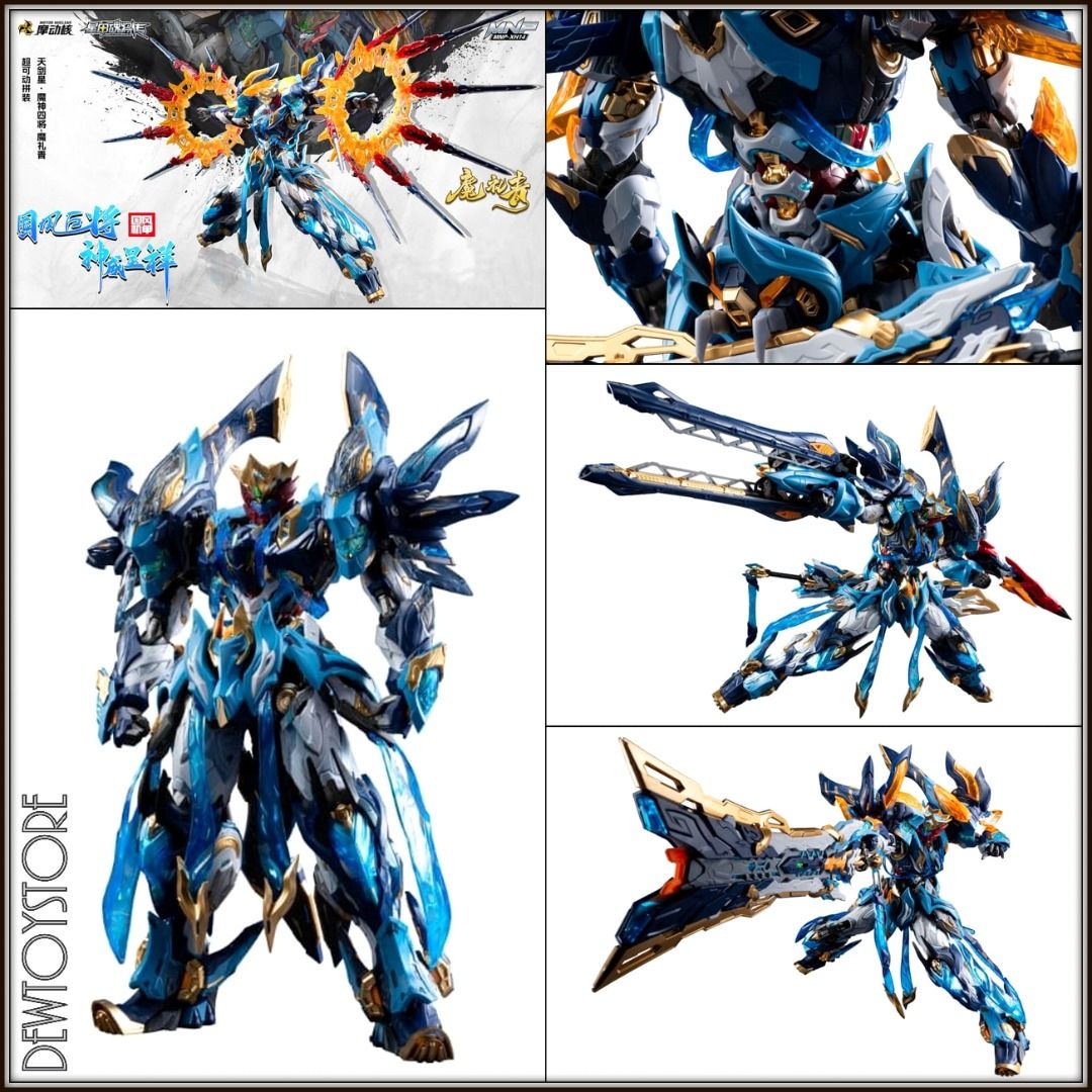 ⭐ [𝗣𝗿𝗲-𝗼𝗿𝗱𝗲𝗿] Motor Nuclear 摩动核 Metal Alloy Frame Mecha Robot Plamo ...