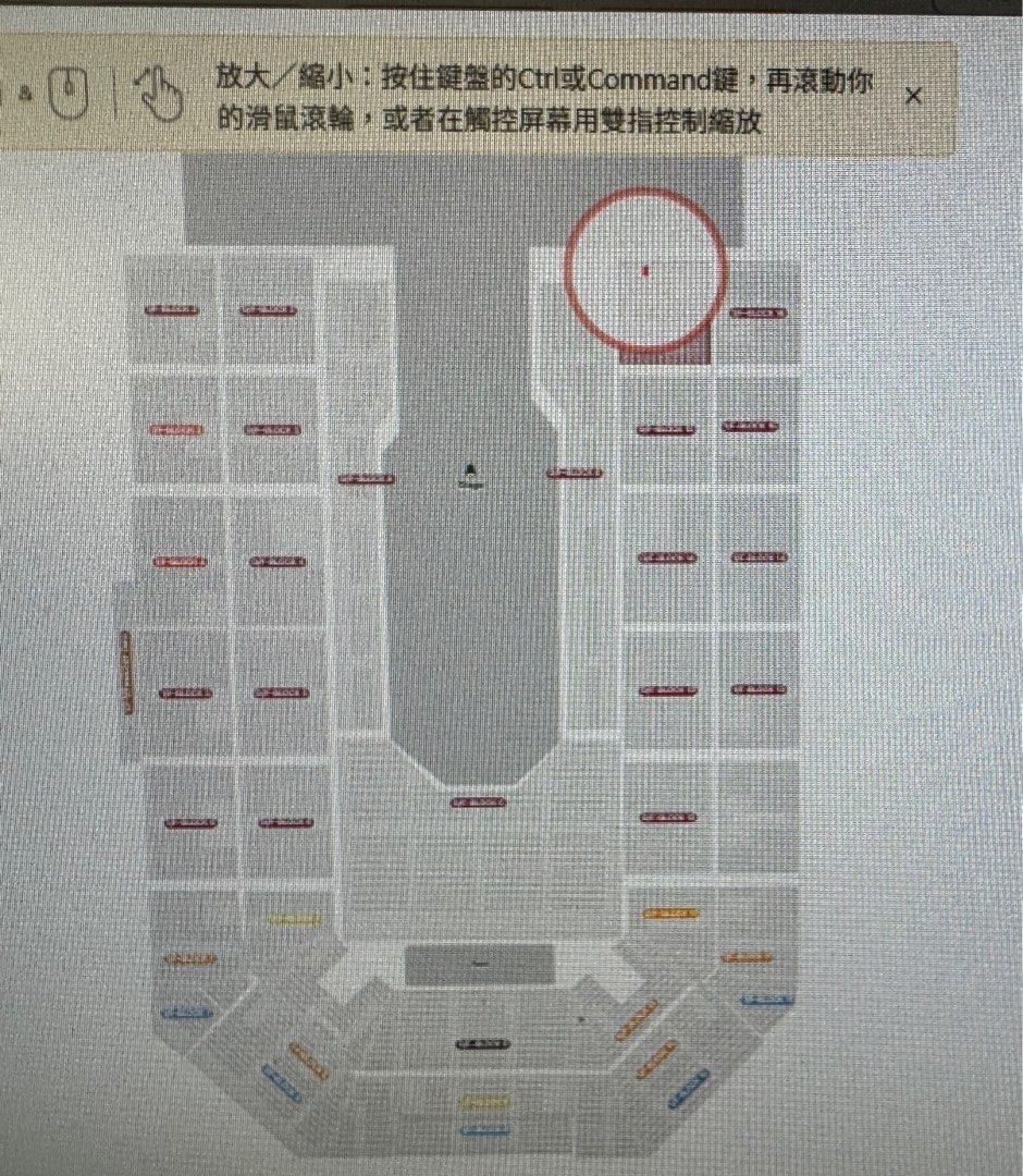 姜濤 “LAVA” 演唱會 21/12 (2連) 靚位, 門票＆禮券, 活動門票 - Carousell