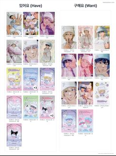 【換】Plave Plbbuu小卡 互換 Yejun Noah Bamby Eunho Hamin, 興趣及遊戲, 收藏品及紀念品, 韓流 ...