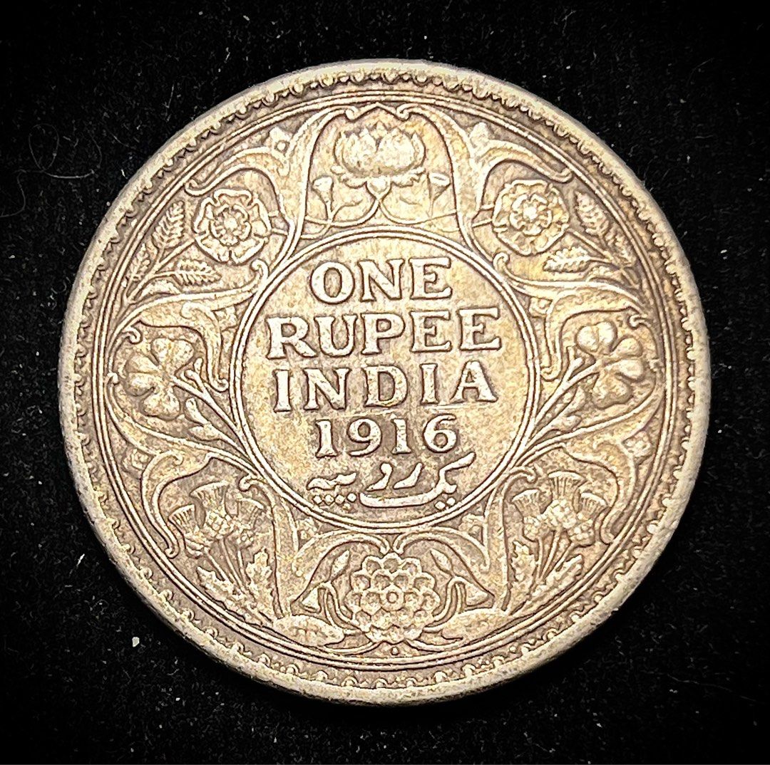 1916 Old British India Raj Princely States King George V ONE 1-Rupee ...
