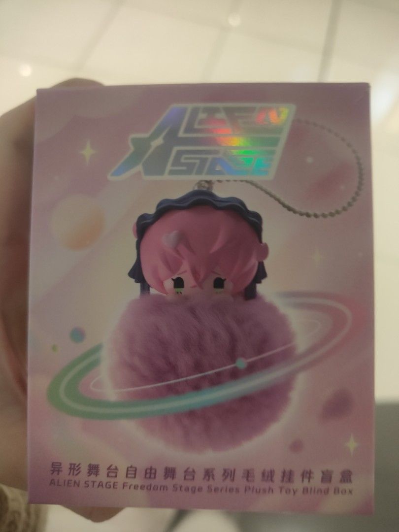 Alien Stage Freedom Stage Series Blind Box, Hobbies & Toys, Toys ...