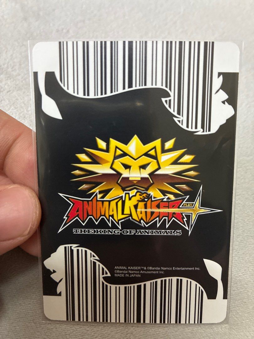 Newest rare Animal Kaiser + V1 Blue, the Young Shark, Hobbies & Toys ...