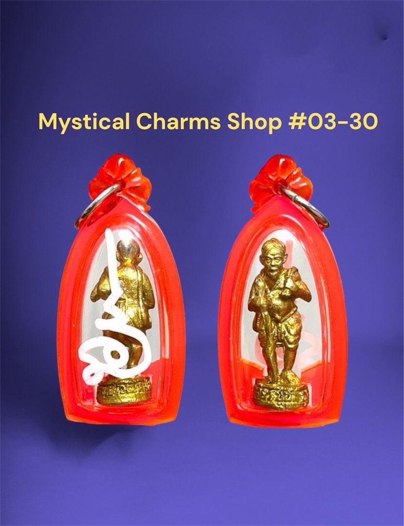 Chuchok Roop Lor lp Sompong Thai amulet 徐祝老人泰国牌, Hobbies & Toys ...