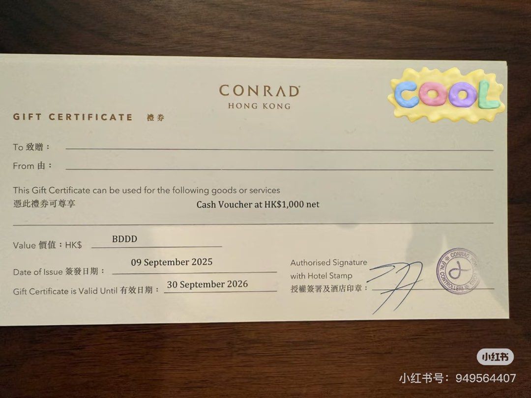Conrad Hong Kong Cash Voucher HK$1,000, 門票＆禮券, 現金券、兌換券、禮券 - Carousell