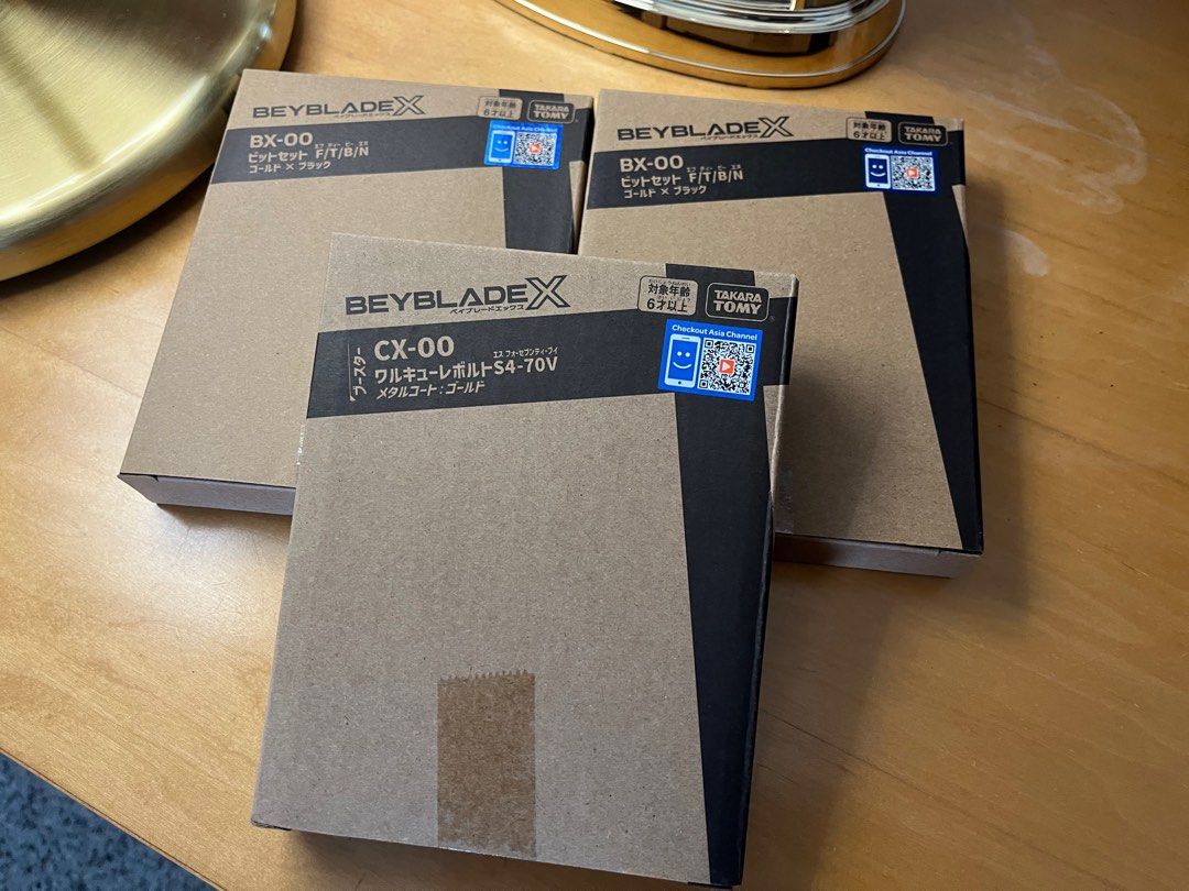 CX-00 Valkyrie Volts, Gold Bit Set Prizes Set (Beyblade X) (Trade offer ...