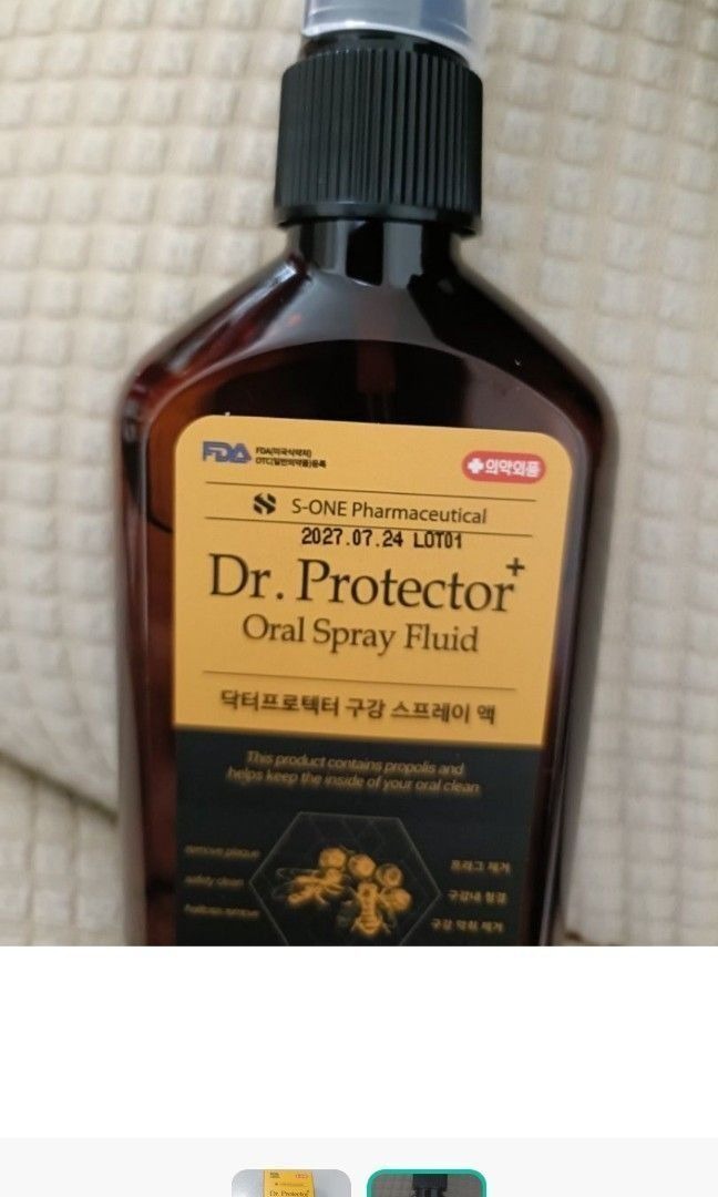 Dr. Protector Oral Spray Fluid, Beauty & Personal Care, Oral Care on ...