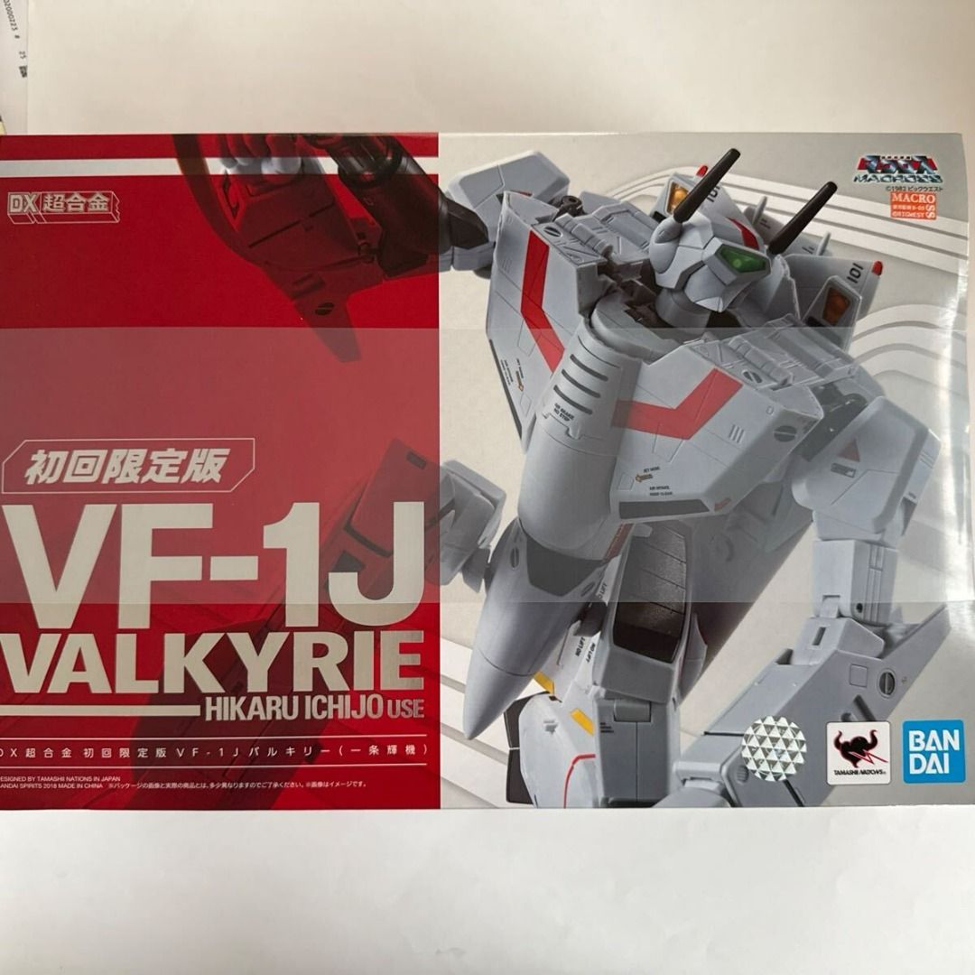 DX Chogokin VF-1J Valkyrie Ichijo Hikaru Custom, Hobbies & Toys, Toys & Games on Carousell