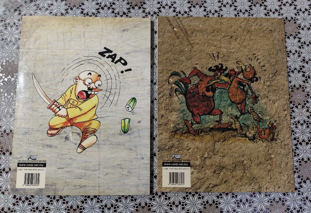 GILA GILA - IMUDA VS YUSHIMURA & APAK, Hobbies & Toys, Books ...