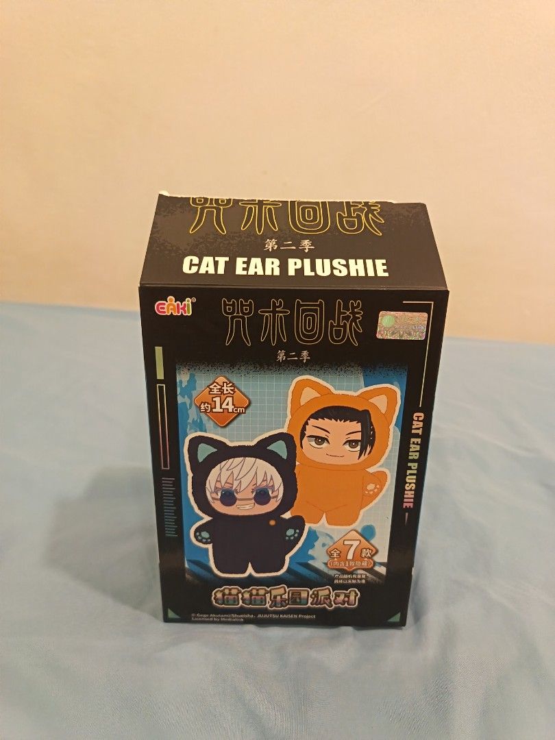 JJK blind box nanami (Swap or sell), Hobbies & Toys, Toys & Games on ...