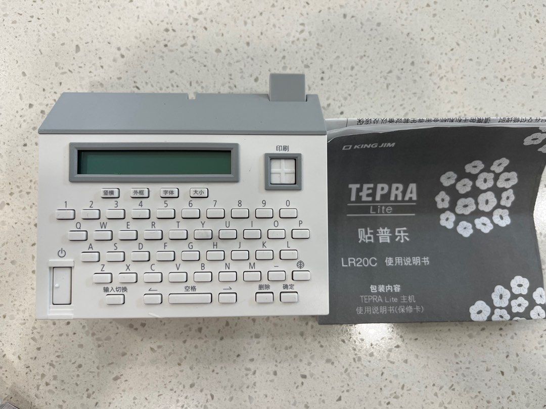 King Jim Tepra Lite LR20C Label Maker, Computers & Tech, Printers ...