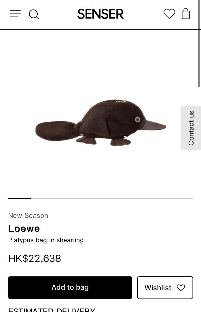 Loewe Platypus bag in shearling 鴨嘴獸啡色手袋 現貨有單香港專門店買一齊去店舖拎 Loewe Louis ...