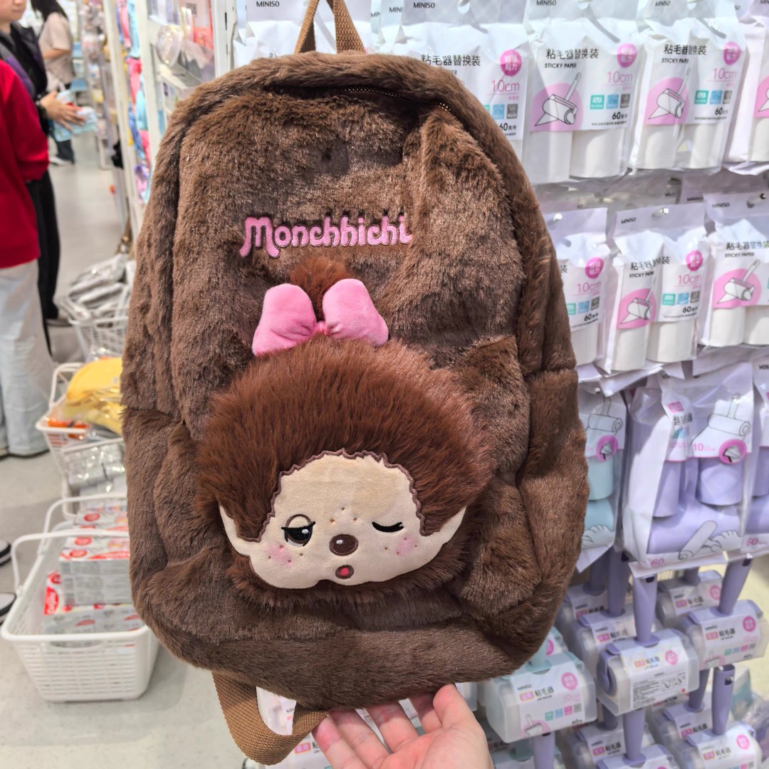 Monchhichi 蒙奇奇 雙肩包 背包 背囊 backpack 送禮 生日禮物 收納袋 毛毛袋 雜物袋 旅行袋 實用袋 多用途袋, 女裝 ...