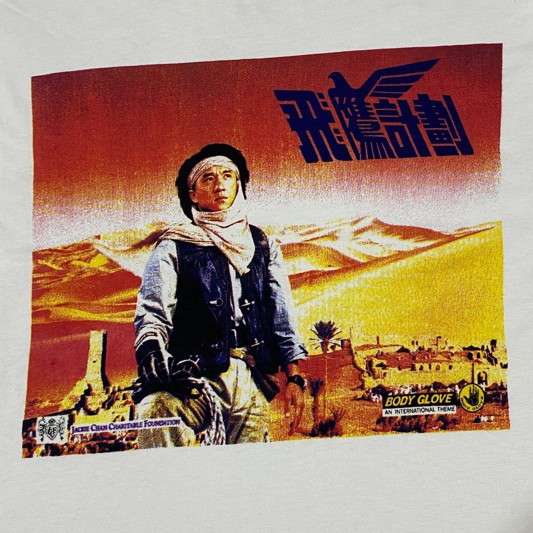 Movie jackie chan vintage, Men's Fashion, Tops & Sets, Tshirts & Polo ...