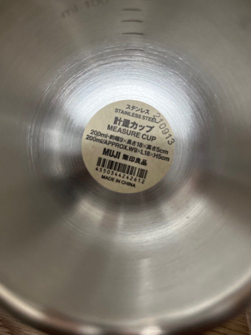 MUJI Stainless Steel Measure Cup (200ml), Furniture & Home Living ...