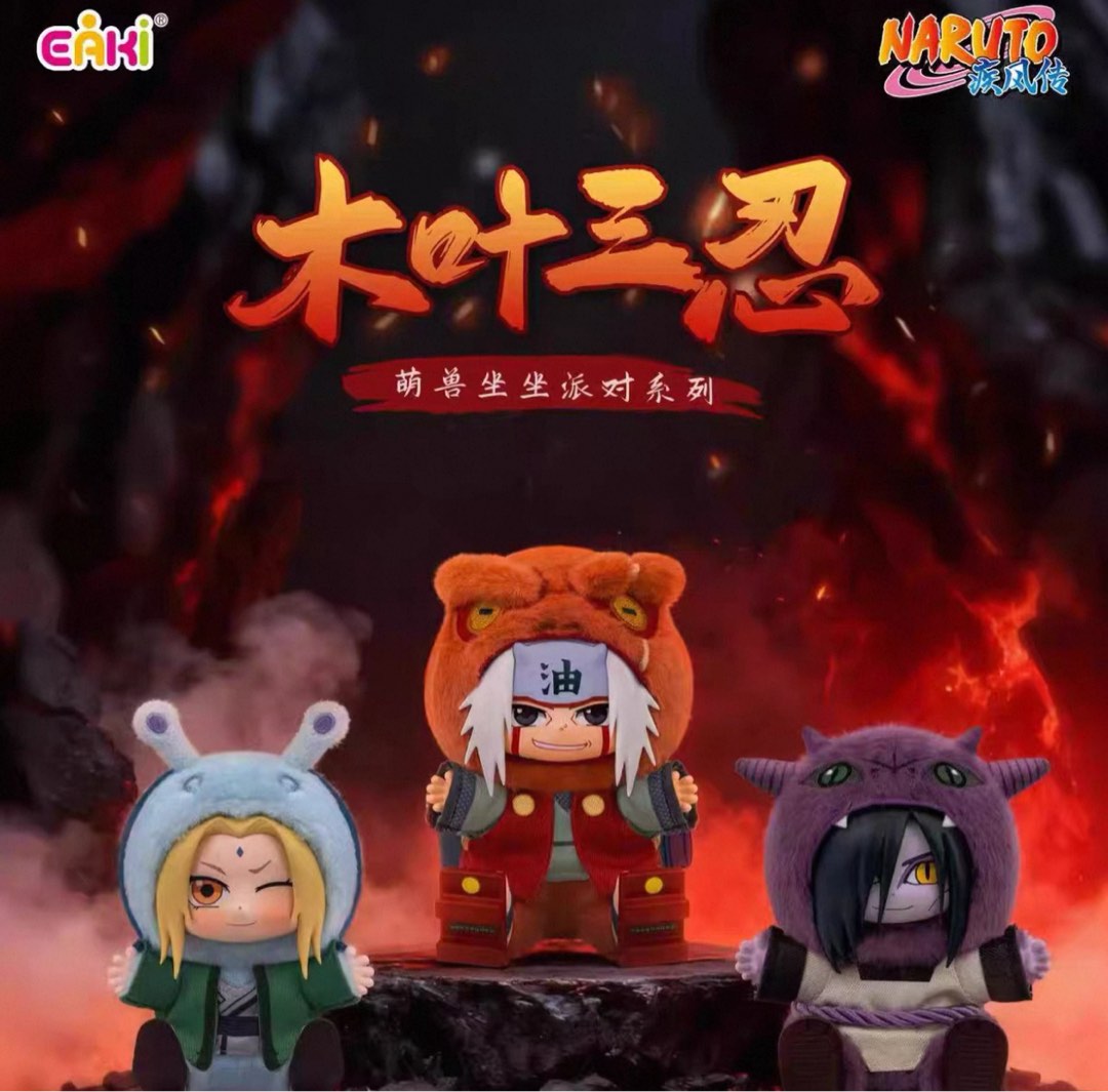 Naruto blind box part 2 naruto labubu beast party series 2 naruto ...