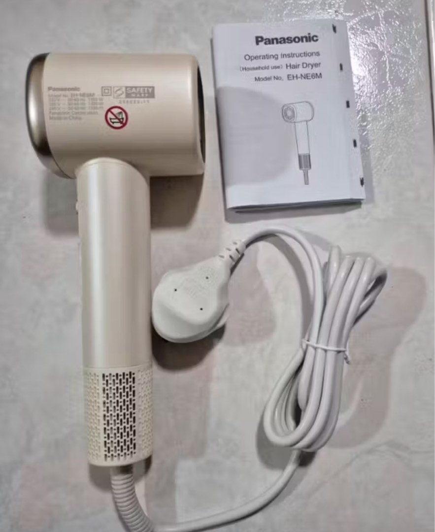 [NEW] Panasonic 1500W Ionity Hair Dryer EH-NE6M Powerful Airflow Silky ...