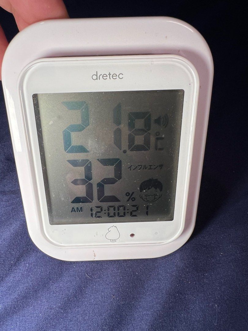 NOS (New Old Stock) Dretec O-293 Heat Stroke & Influenza Warning Digital Thermo-Hygrometer ...