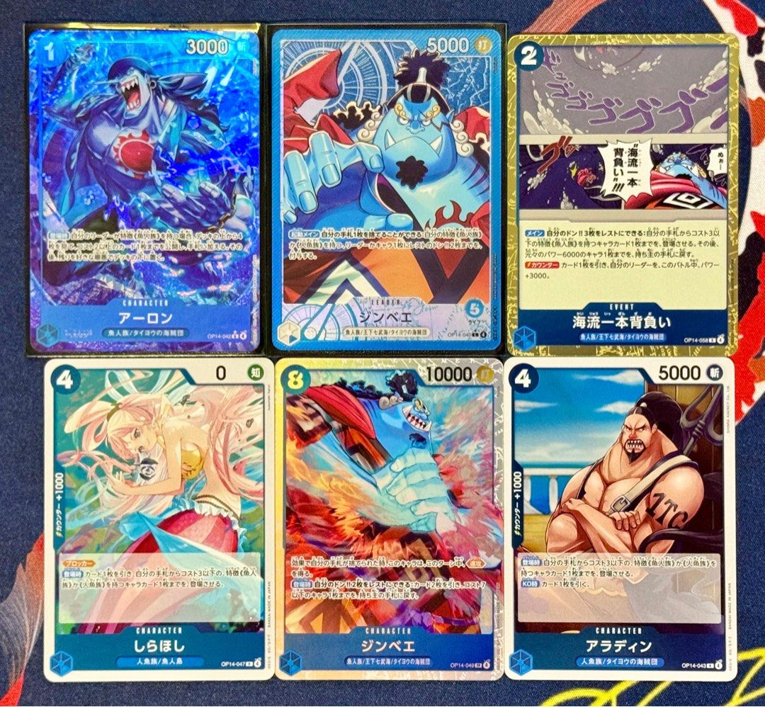 Arlong OP14-042 AA Jinbe OP14-040 Ocean Current Shoulder Throw OP14-058 ...