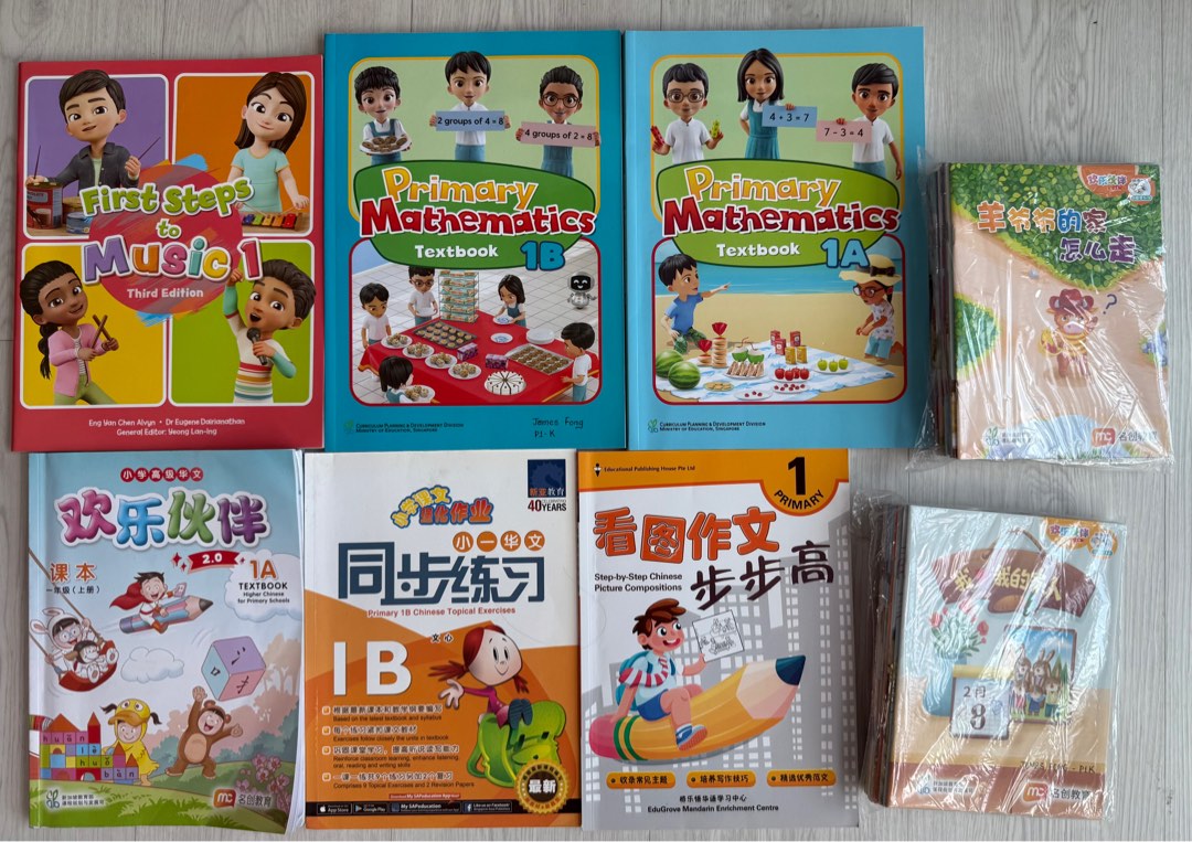 P1 textbooks + reader bundle, Hobbies & Toys, Books & Magazines ...