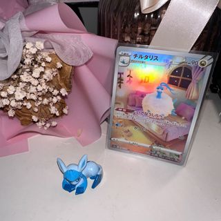 Altaria ex - 90/106 - Pokemon Card, Hobbies & Toys, Toys & Games on ...