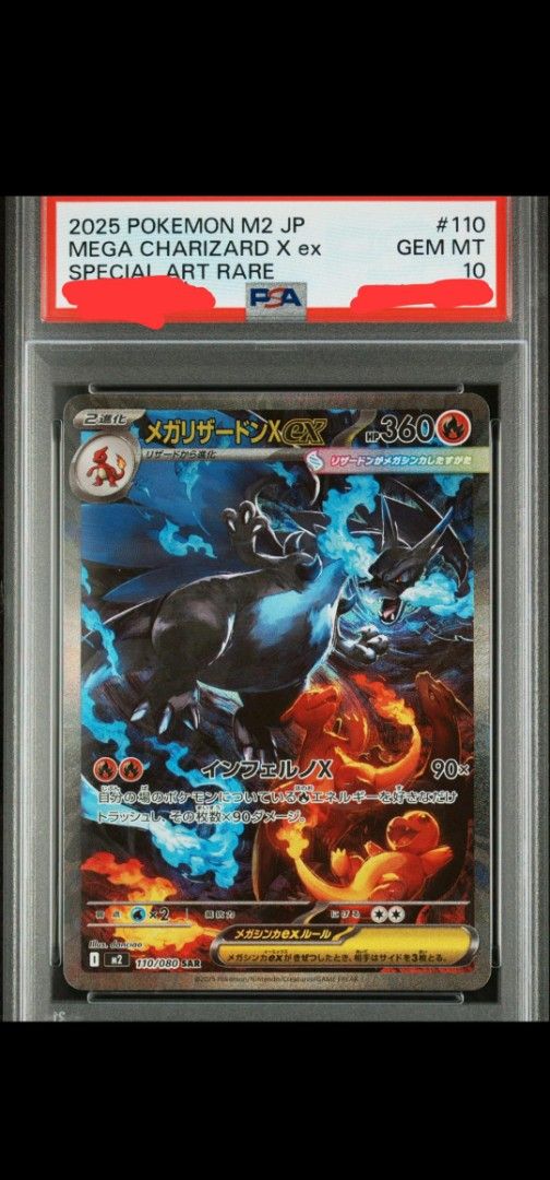 PSA 10 Mega Charizard X ex - Inferno X, Hobbies & Toys, Toys & Games on ...