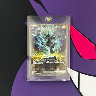 Ptcg Pokemon Card SV8a 日版 冰伊貝EX SAR 206/187, 興趣及遊戲, 玩具 & 遊戲類 - Carousell