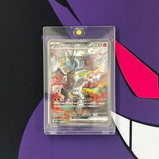 Ptcg Pokemon Card M2 日版 沙漠蜻蜓 AR 088/080, 興趣及遊戲, 玩具 & 遊戲類 - Carousell