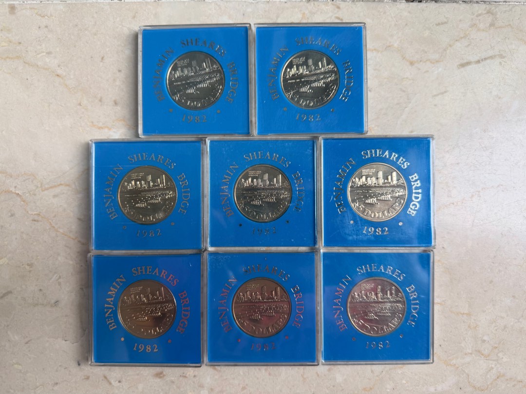 [Set of 8] 1982 Singapore $5 Benjamin Sheares Bridge Cupro-Nickel Coin ...