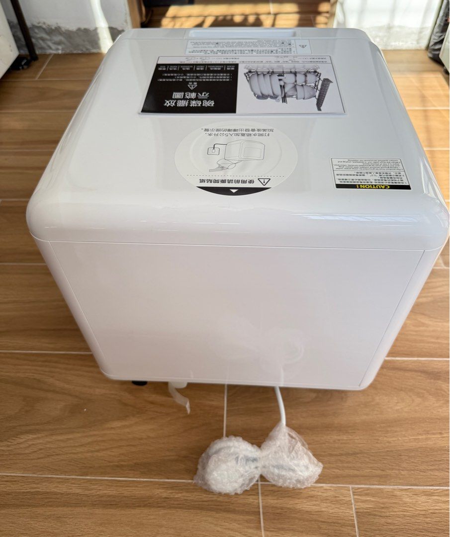 Toshiba DWS-22AHK 碗碟機（全新，但已拆箱）, 家庭電器, 廚房電器, 洗碗碟機 - Carousell