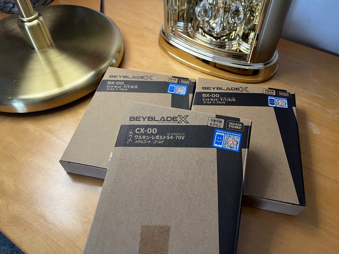 CX-00 Valkyrie Volts, Gold Bit Set Prizes Set (Beyblade X) (Trade offer ...