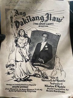 vintage+music+sheet+pinterest - View all vintage+music+sheet+pinterest ...