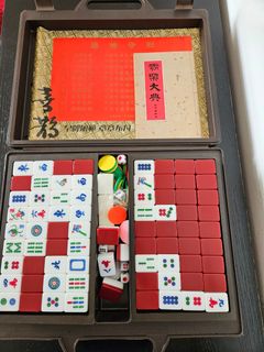 Vintage Mahjong Set with Brown Case, Hobbies & Toys, Toys & Games on ...