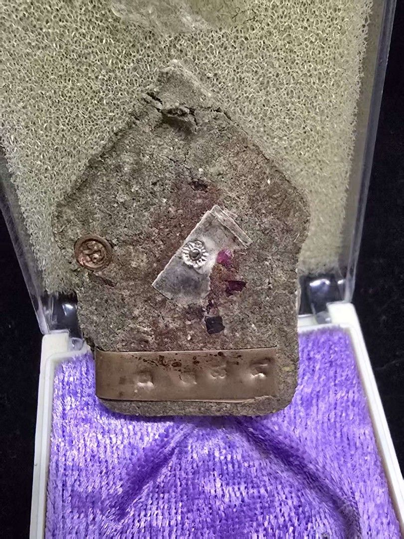 古巴乌拉萨-坤平派潘尼卡（2558）, Hobbies & Toys, Religious Items on Carousell