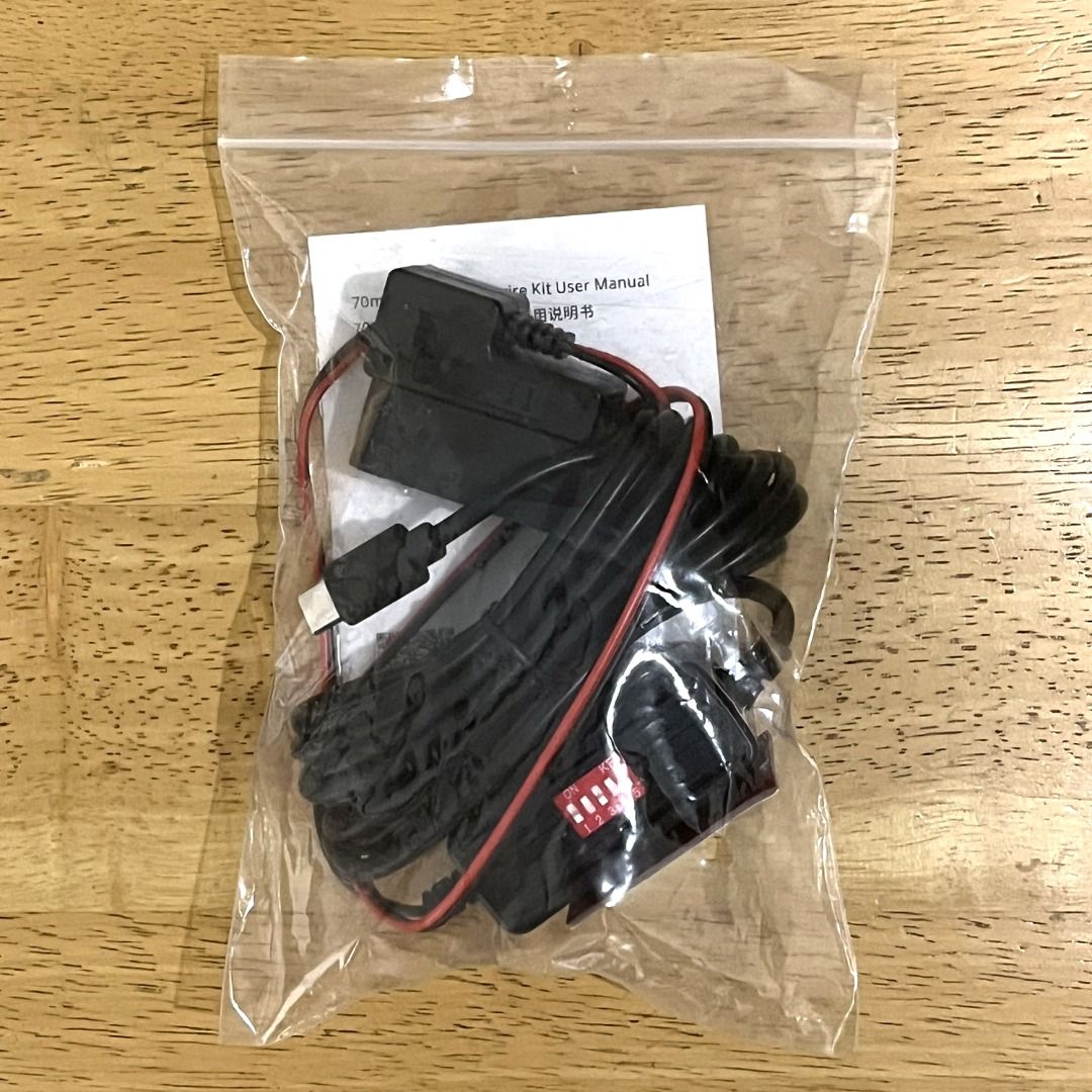 70mai OBD-II Hardwire Kit | 24 Hours Parking Mode | Easy Set Up | Type ...