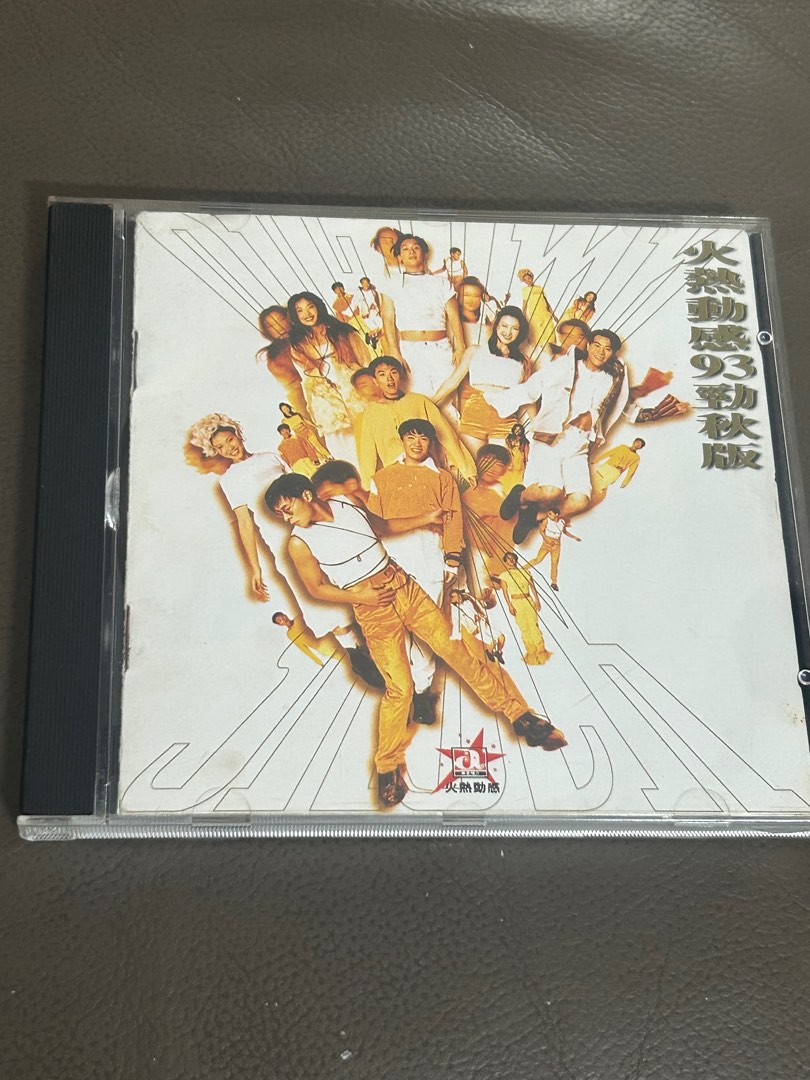 火热动感93 - Sammi Cheng , Andy Hui, Hobbies & Toys, Music & Media, CDs ...