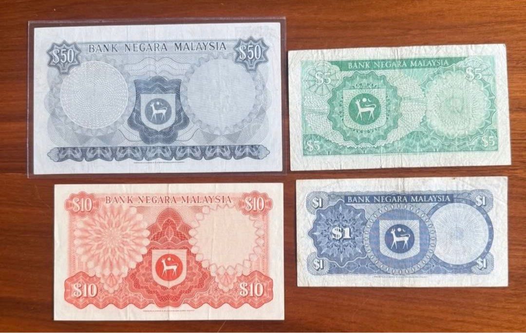 🇲🇾 1st Series Malaysia Ringgit RM 1 ,RM5 RM10 and RM50 Bank Notes (A ...