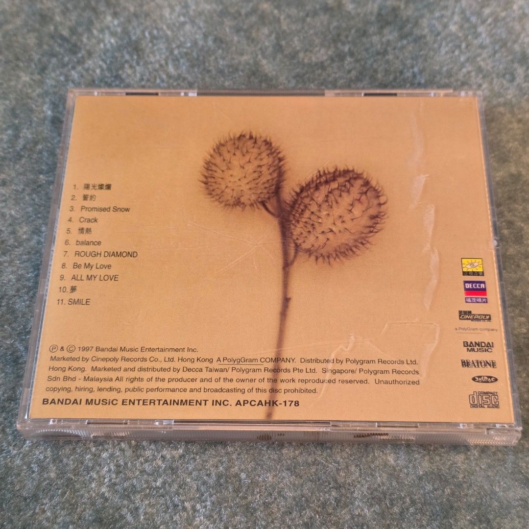 德永英明 第十张录音室专辑 BLESS 1997 TOKUNAGA HIDEAKI JAPANESE MUSIC CD ALBUM, Hobbies & Toys, Music & Media ...